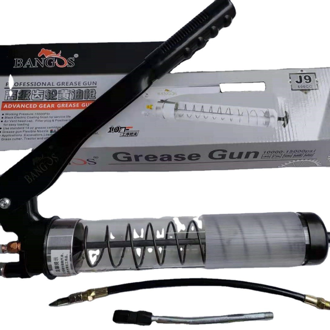 Lubricating Equipment Excavator Grease Gun Hand Operated QS-007 Grease ...